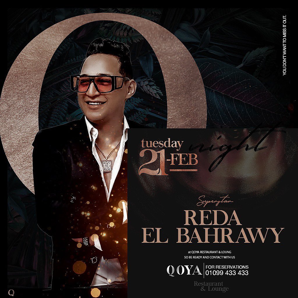 Reda El Bahrawy