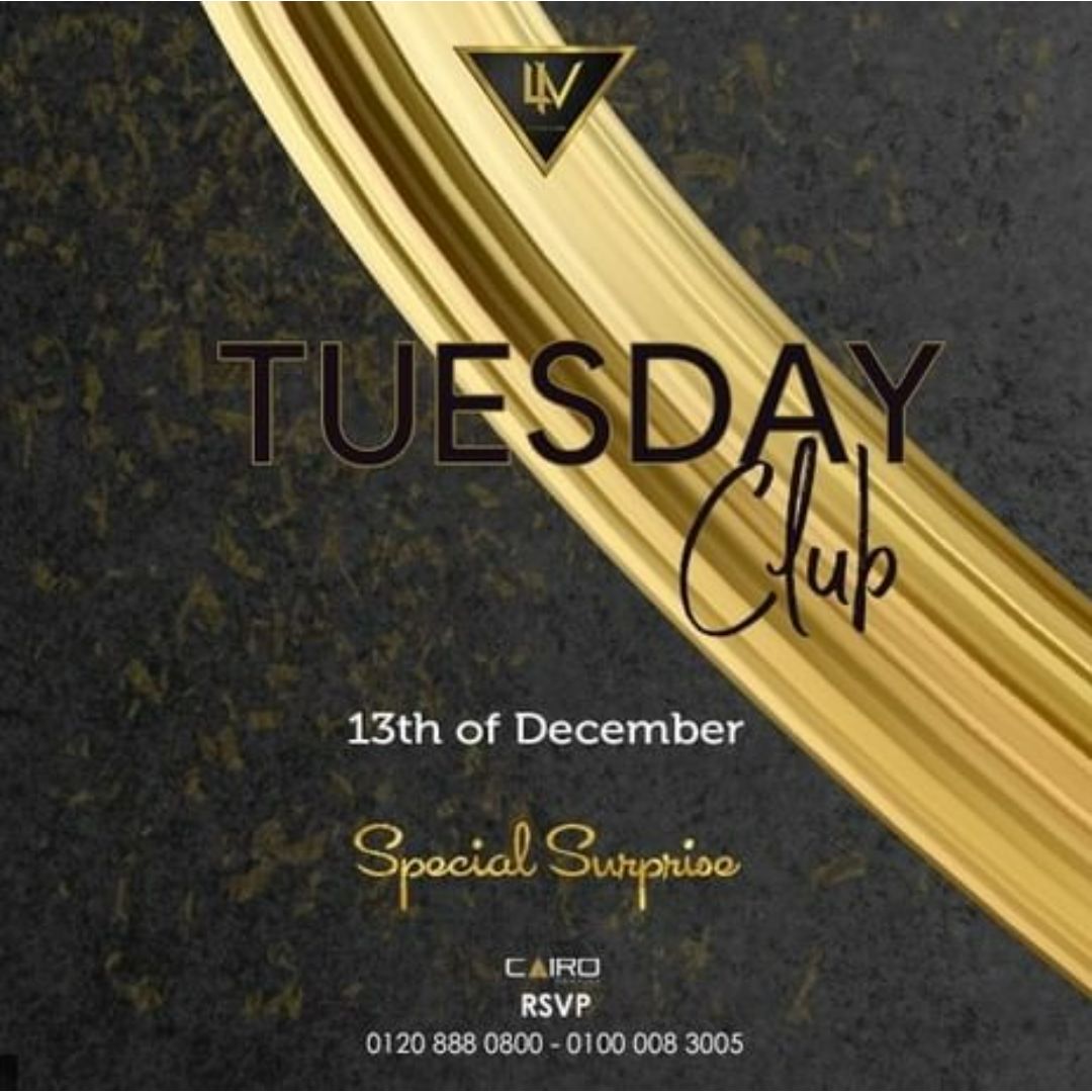 Tuesday Club | Special Surprises