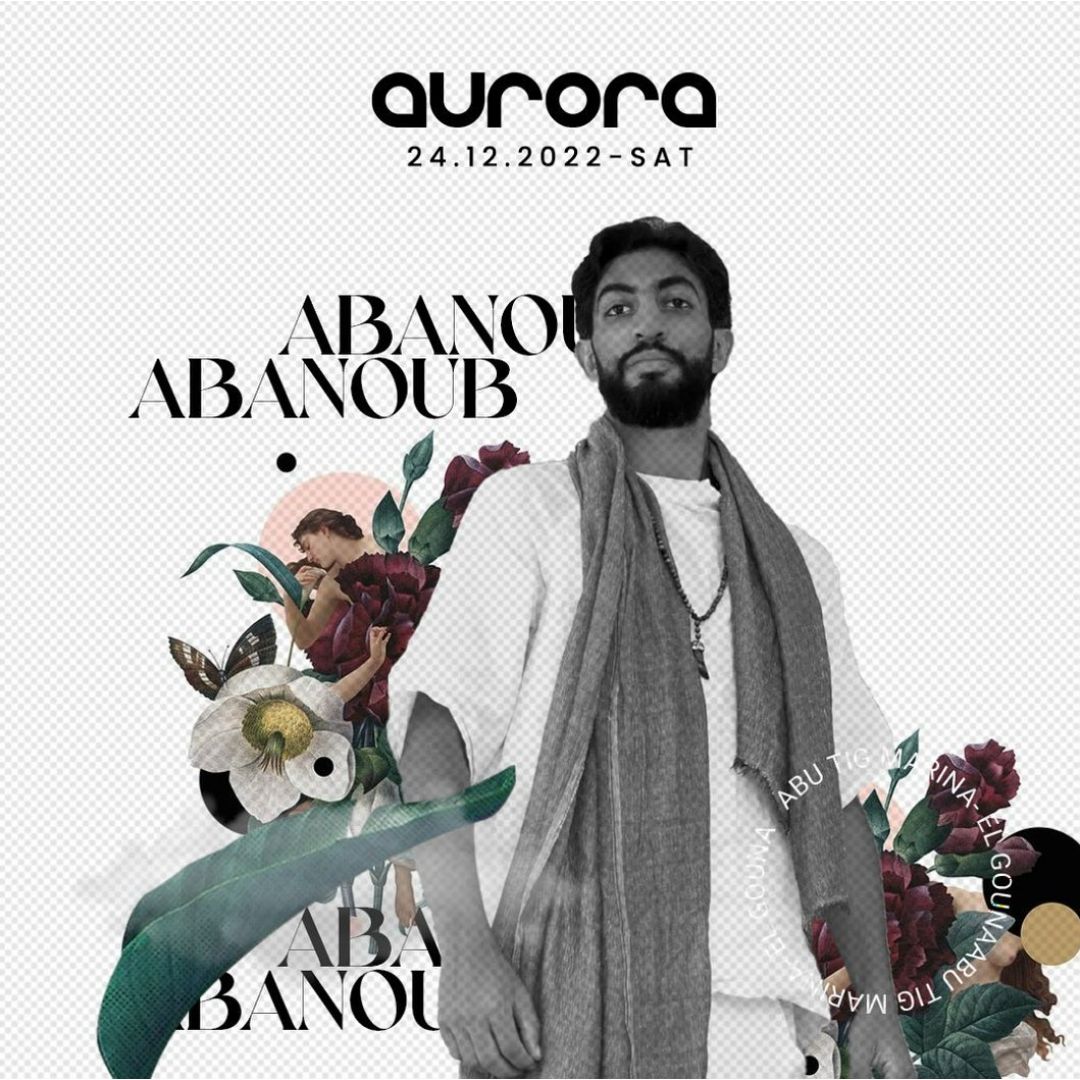 Abanoub: Christmas Celebration