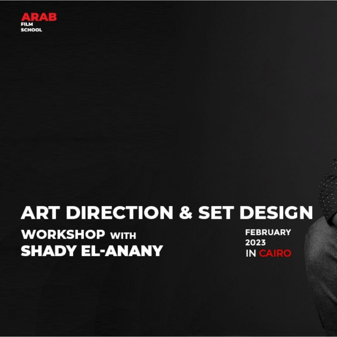 Art Direction With Shady El-Anany