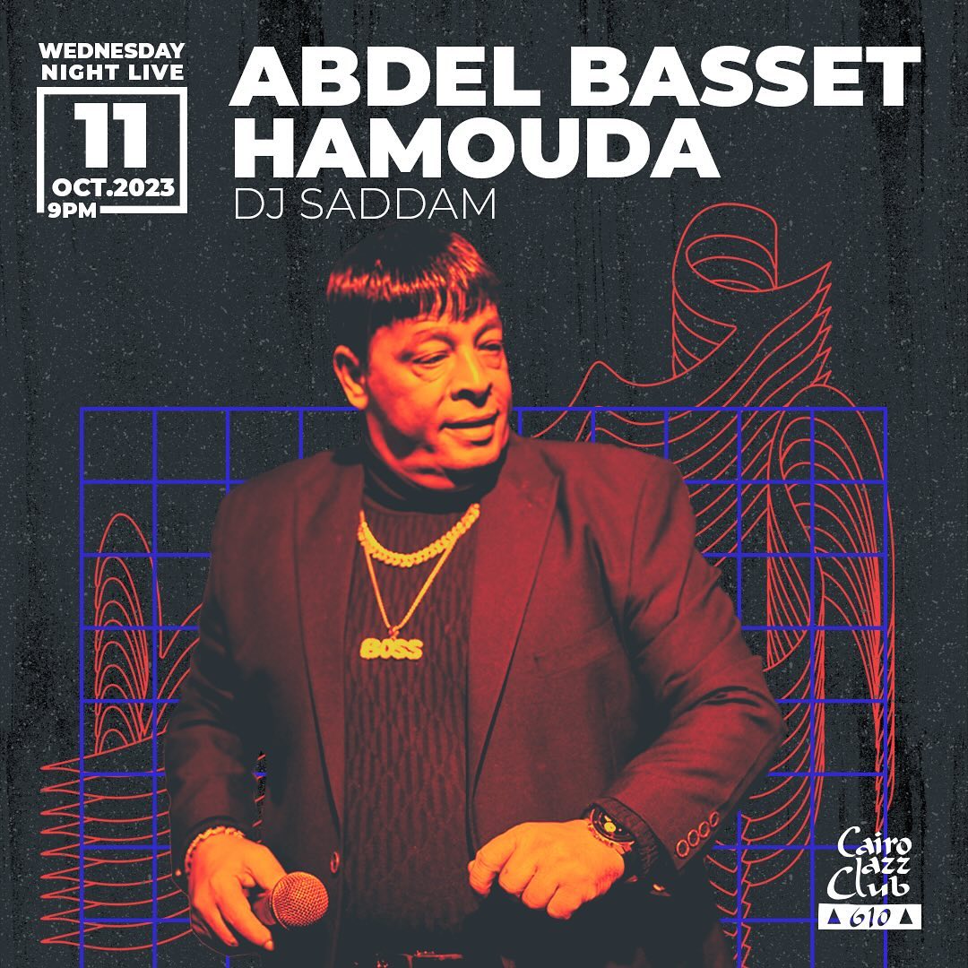 Abdelbasset Hamouda & DJ Saddam
