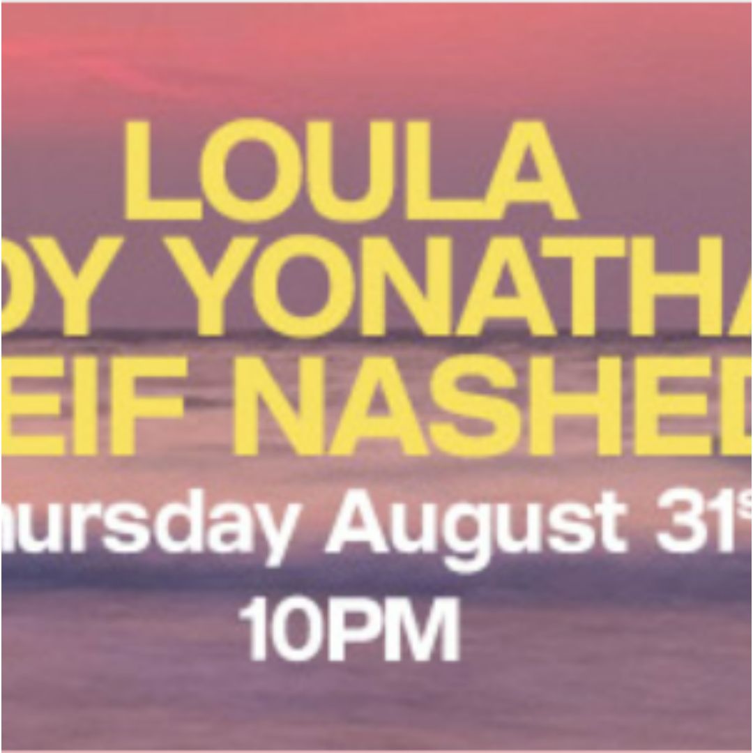 Loula, Fady Yonathan & Seif Nashed