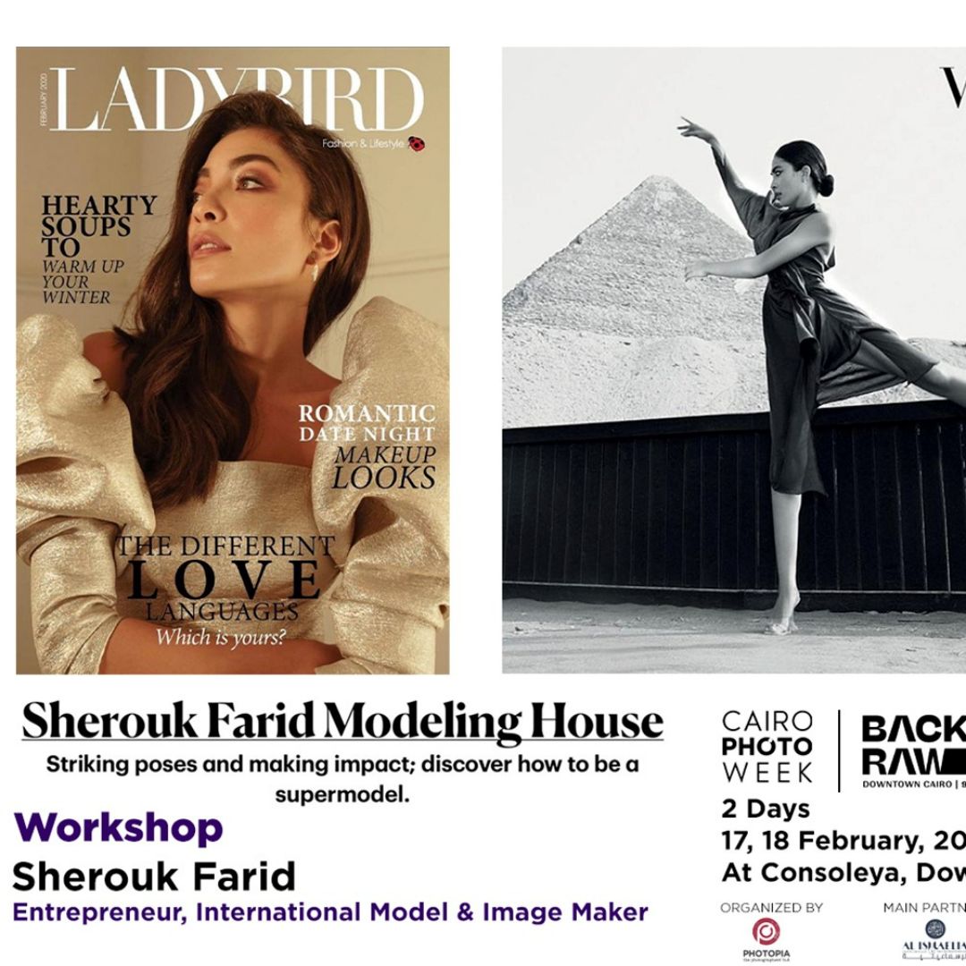 Striking Pose, Making Impact | Sherouk F