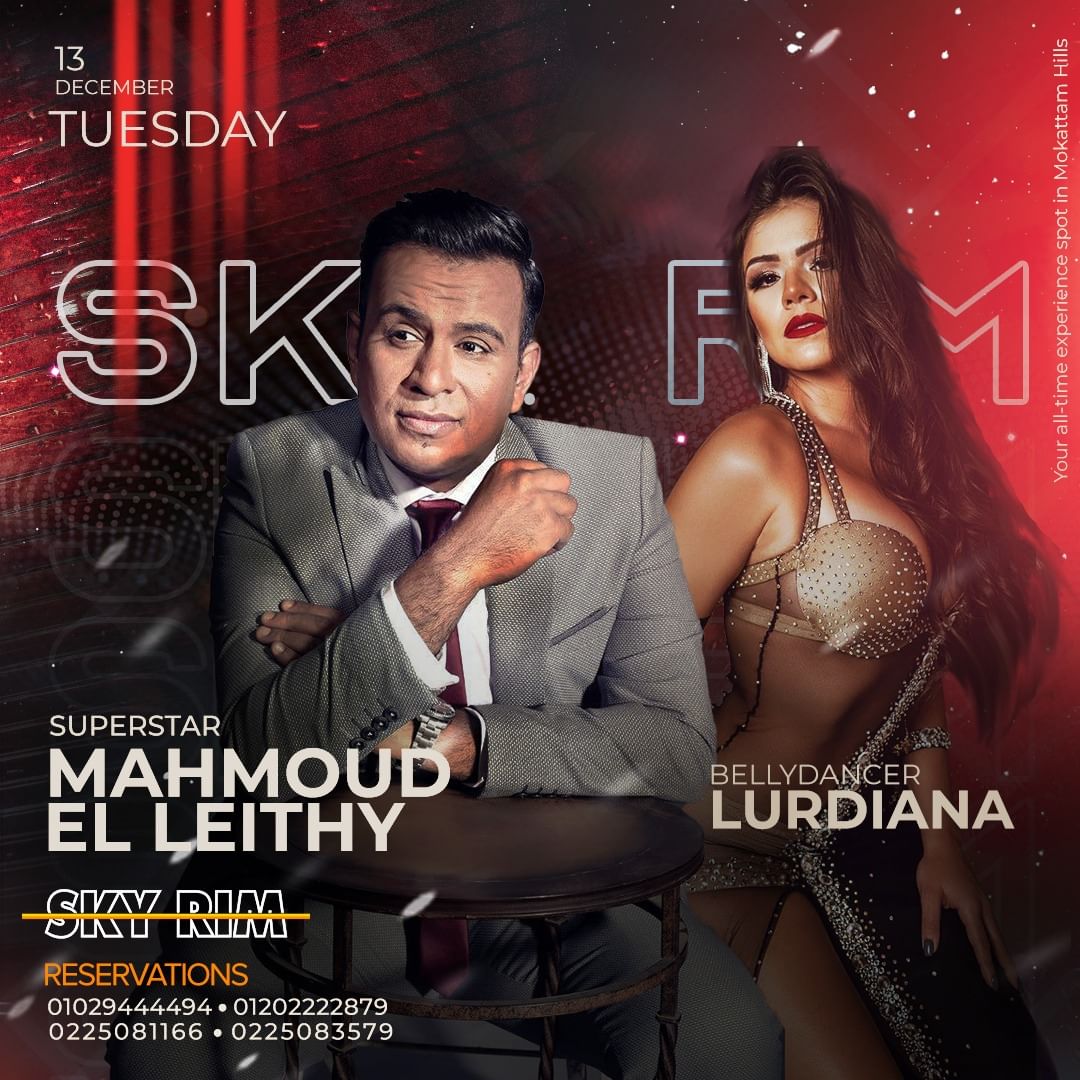 Mahmoud El-Leithy & Bellydancer Lurdiana